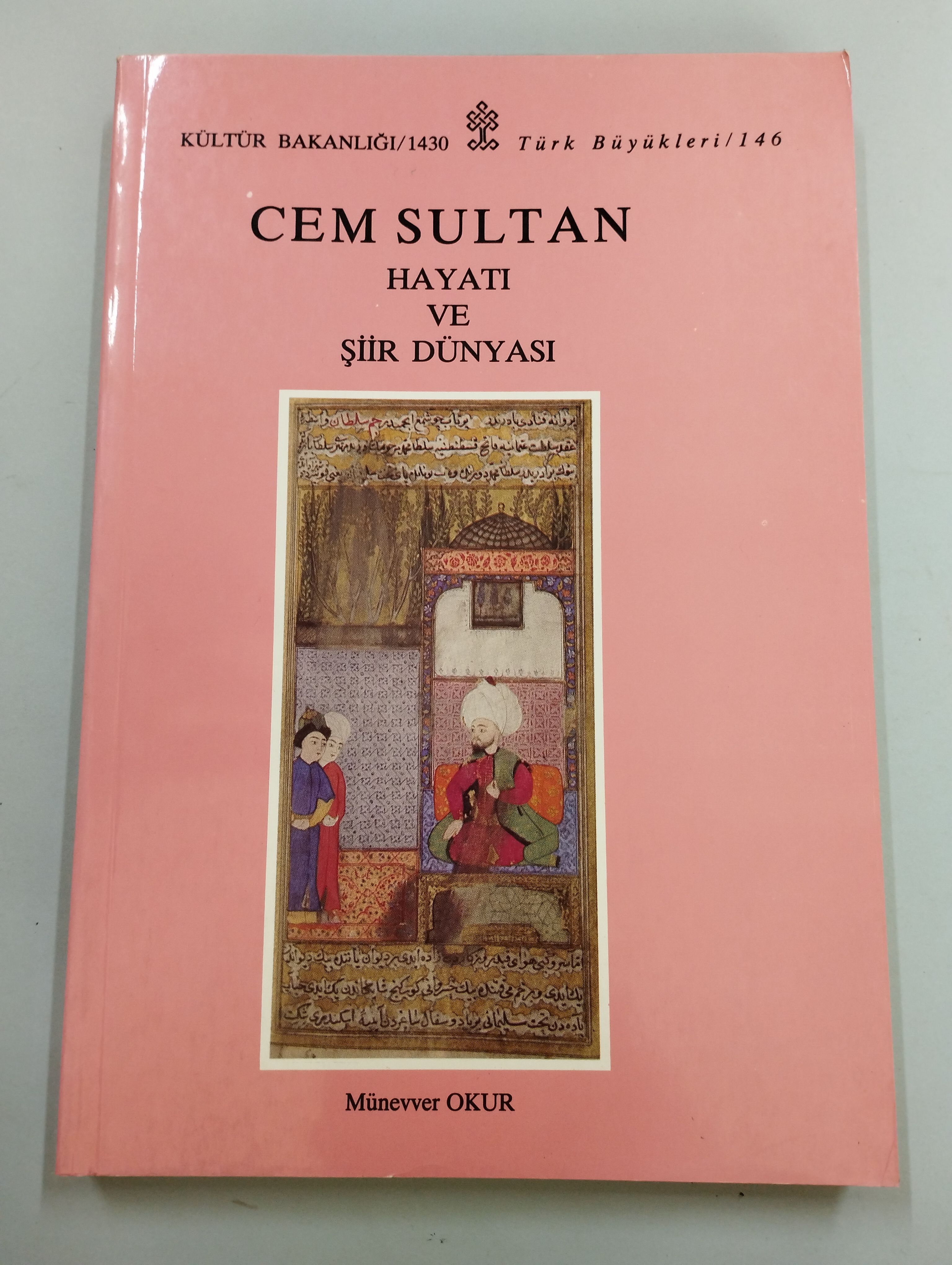 CEM SULTAN HAYATI VE ŞİİR DÜNYASI - minervakitap.com
